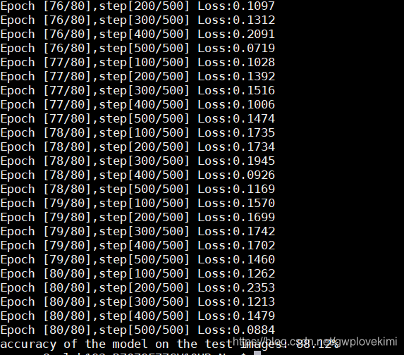 学习笔记之——基于pytorch的残差网络(deep Residual Network)conv Block与identify Block Csdn博客