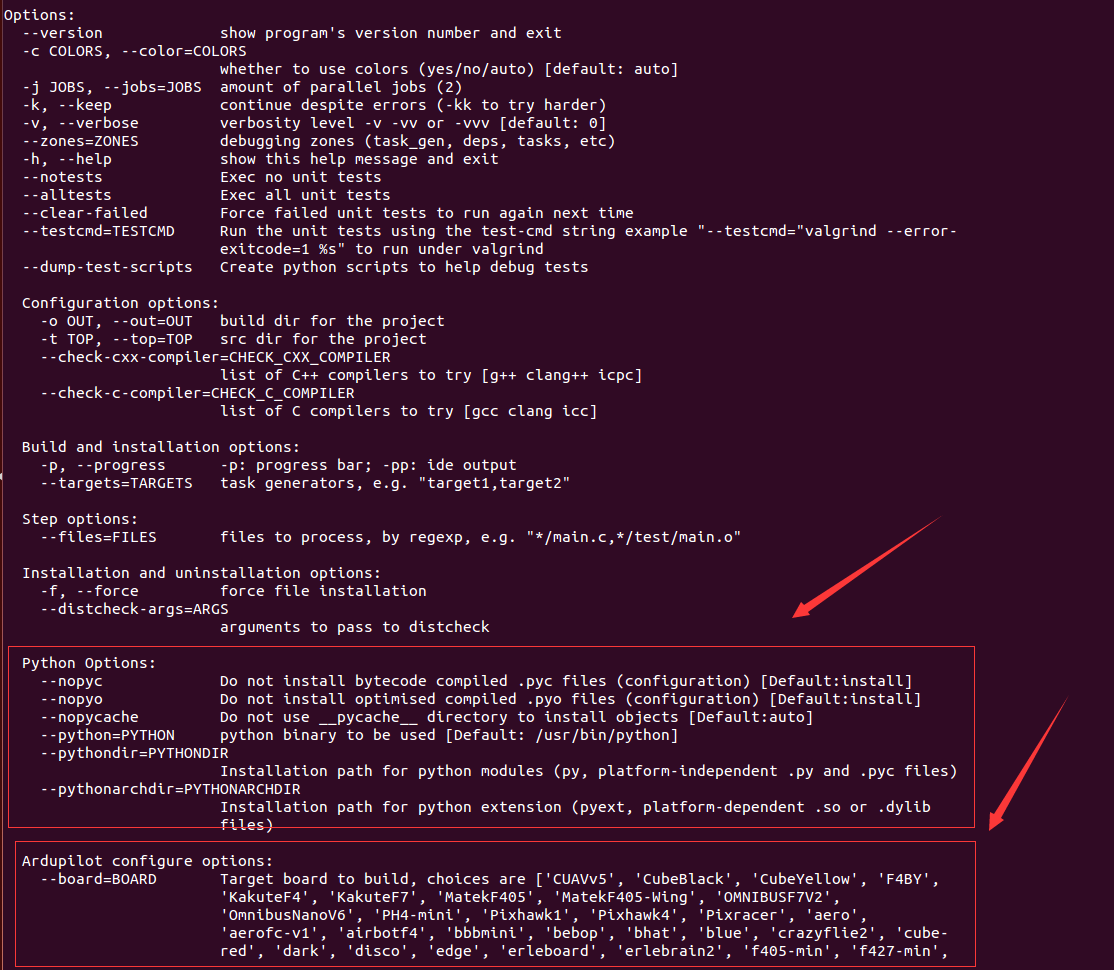 Ardupilot waf编译过程分析_魔城烟雨的博客-CSDN博客_waf 编译