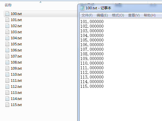 Fopenfwrite写文件例子fopen写文件 Csdn博客 