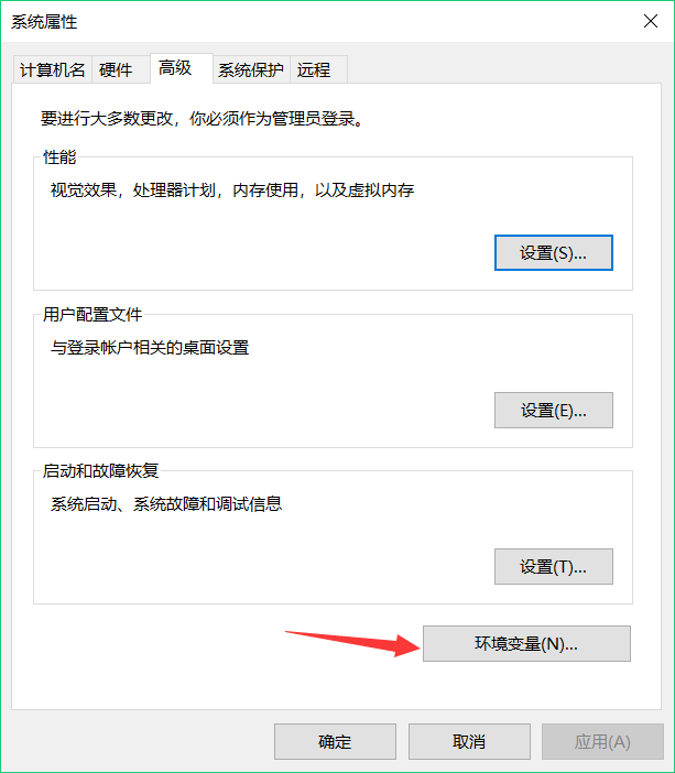 将sublime Text 3打造成cc语言编译器逝眼云烟的博客 Csdn博客 