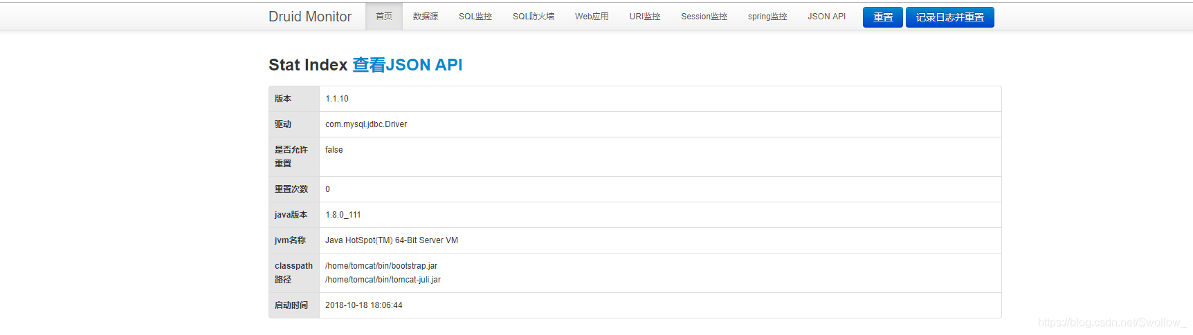 Springboot导入druid连接池,dbtype Not Support Com Alibaba Druid Dbtype Csdn博客