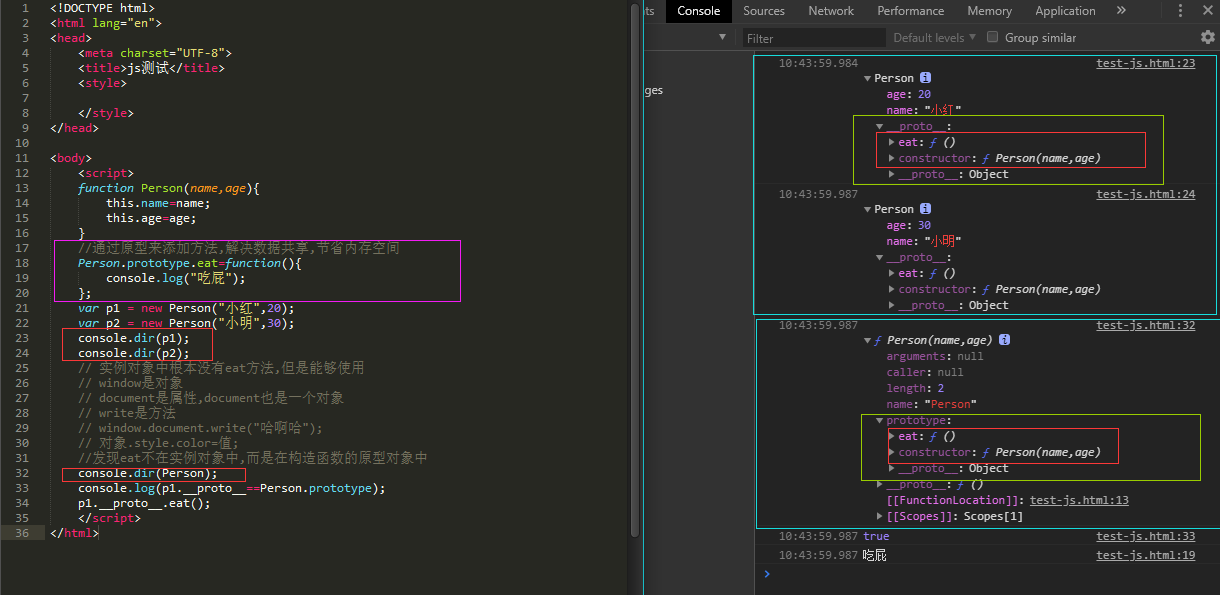 JavaScript-高级(学习笔记)_js高级-CSDN博客