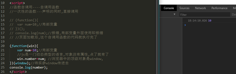 JavaScript-高级(学习笔记)_js高级-CSDN博客