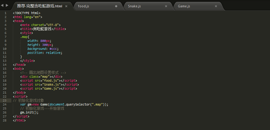 JavaScript-高级(学习笔记)_js高级-CSDN博客