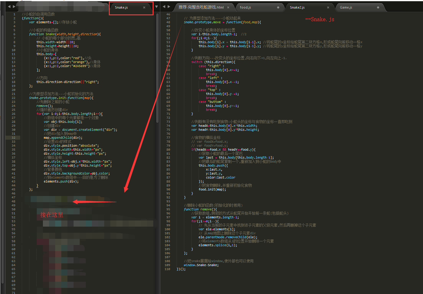 JavaScript-高级(学习笔记)_js高级-CSDN博客