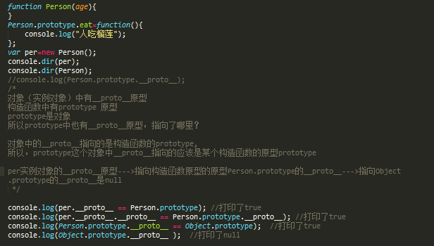 JavaScript-高级(学习笔记)_js高级-CSDN博客