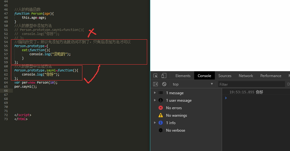 JavaScript-高级(学习笔记)_js高级-CSDN博客
