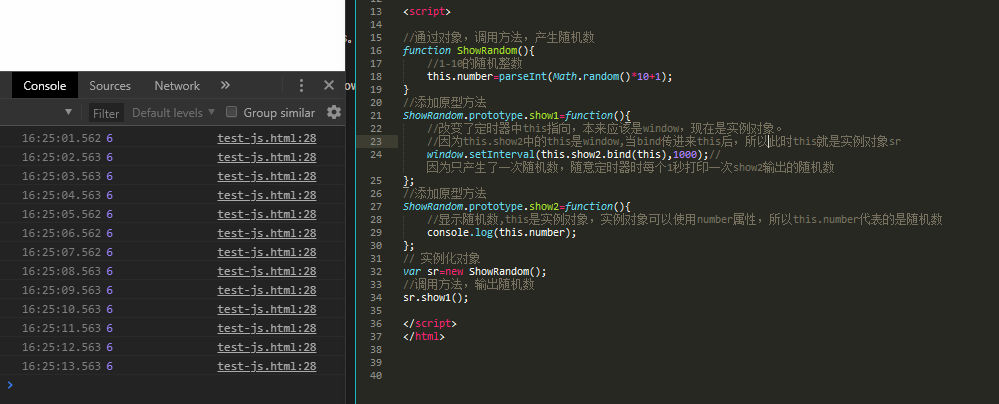 Javascript 高级学习笔记js高级 Csdn博客 