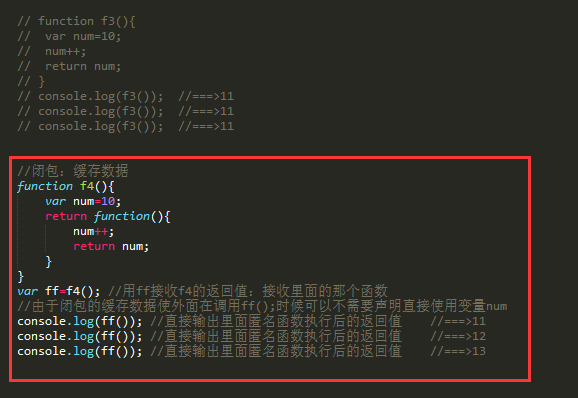 JavaScript-高级(学习笔记)_js高级-CSDN博客