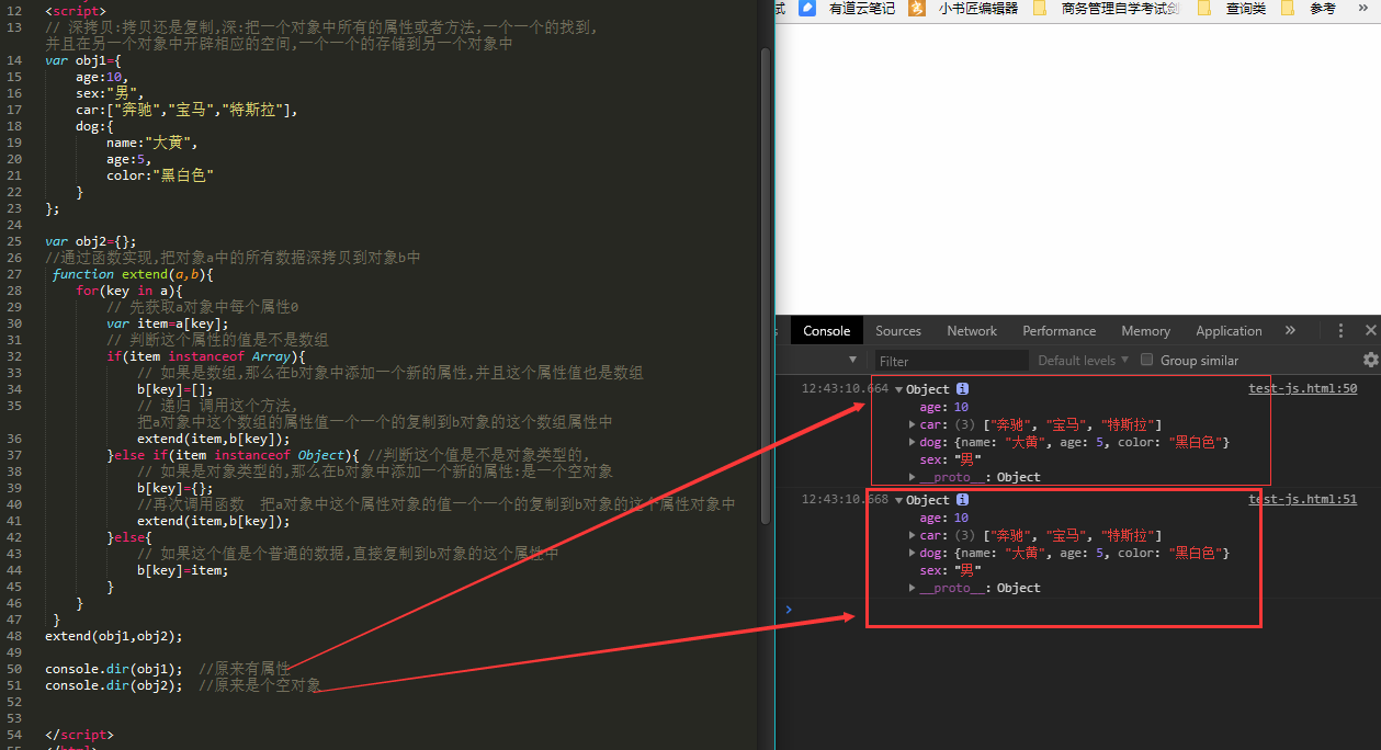 JavaScript-高级(学习笔记)_js高级-CSDN博客