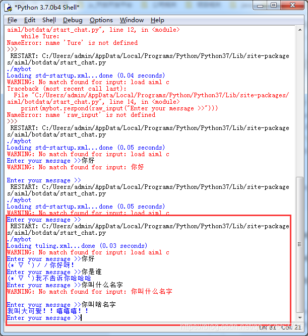 Python手动构建自己的聊天机器人python创建自己的聊天机器人 Csdn博客