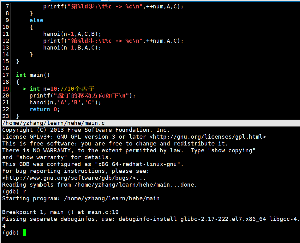 cgdb安装详解_cgdb deb 安装包-CSDN博客