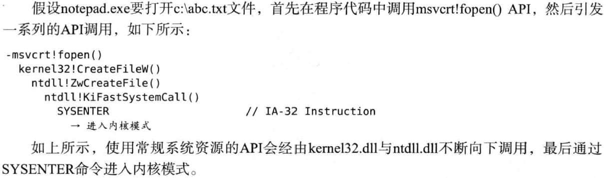 第一课 记事本的WriteFile API HOOK_writefile hook-CSDN博客