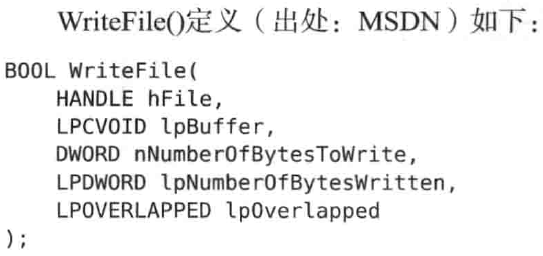 第一课 记事本的WriteFile API HOOK_writefile hook-CSDN博客