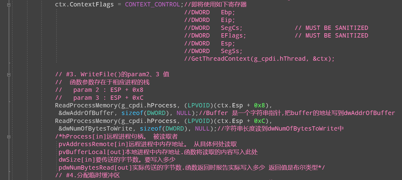 第一课 记事本的WriteFile API HOOK_writefile hook-CSDN博客