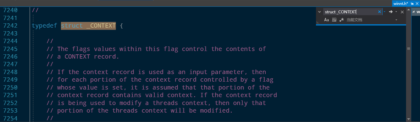 第一课 记事本的WriteFile API HOOK_writefile hook-CSDN博客