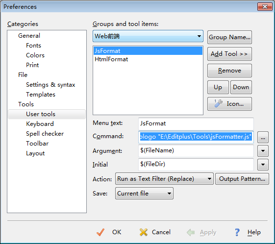 安装IBM Notes V10.0.1中文版客户机 - 程序员大本营