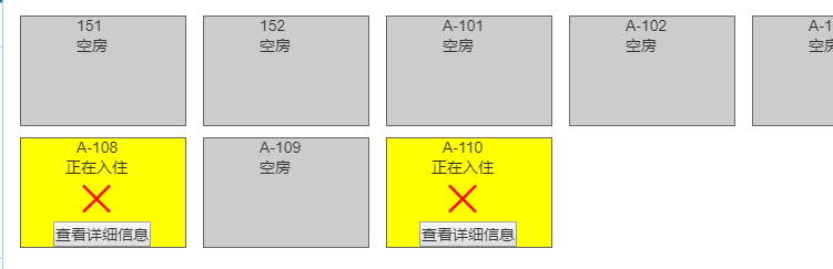 Jquery几种常用事件jquery事件三种写法 Csdn博客 