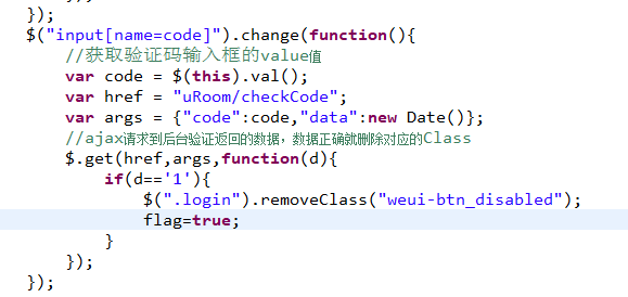 Jquery几种常用事件jquery事件三种写法 Csdn博客 
