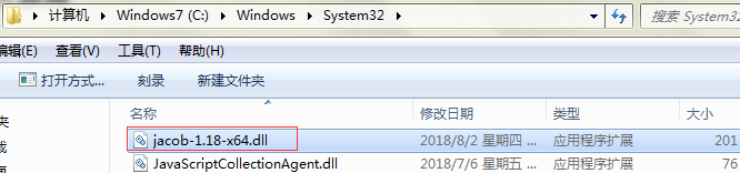 使用java合并多个word文档java 合并多个word文档后出错文件损坏 Csdn博客