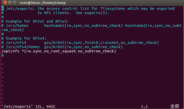 vim命令使用指南_vim export-CSDN博客