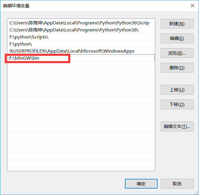 Clion安装、汉化、激活、配置详解 Csdn博客 