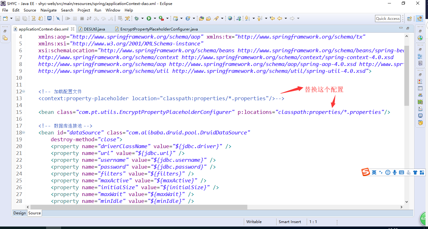 SSM框架，配置文件中数据库账号、密码加密_ssm框架xml不使用明文数据库密码-CSDN博客