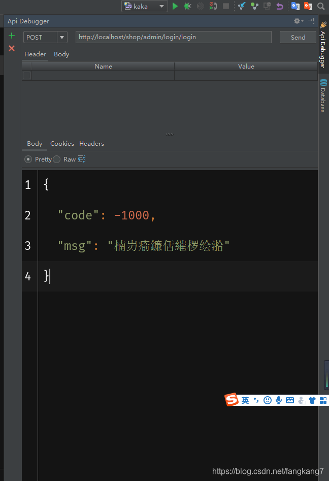 【phpstorm】插件集phpstrom Api插件 Csdn博客