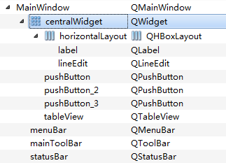 QT tableview列宽随窗口改变_qt tableview单元跟随窗口变化-CSDN博客