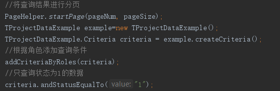 分页插件的坑java.lang.ClassCastException: java.util.ArrayList cannot be cast to com.github.pagehelper ...
