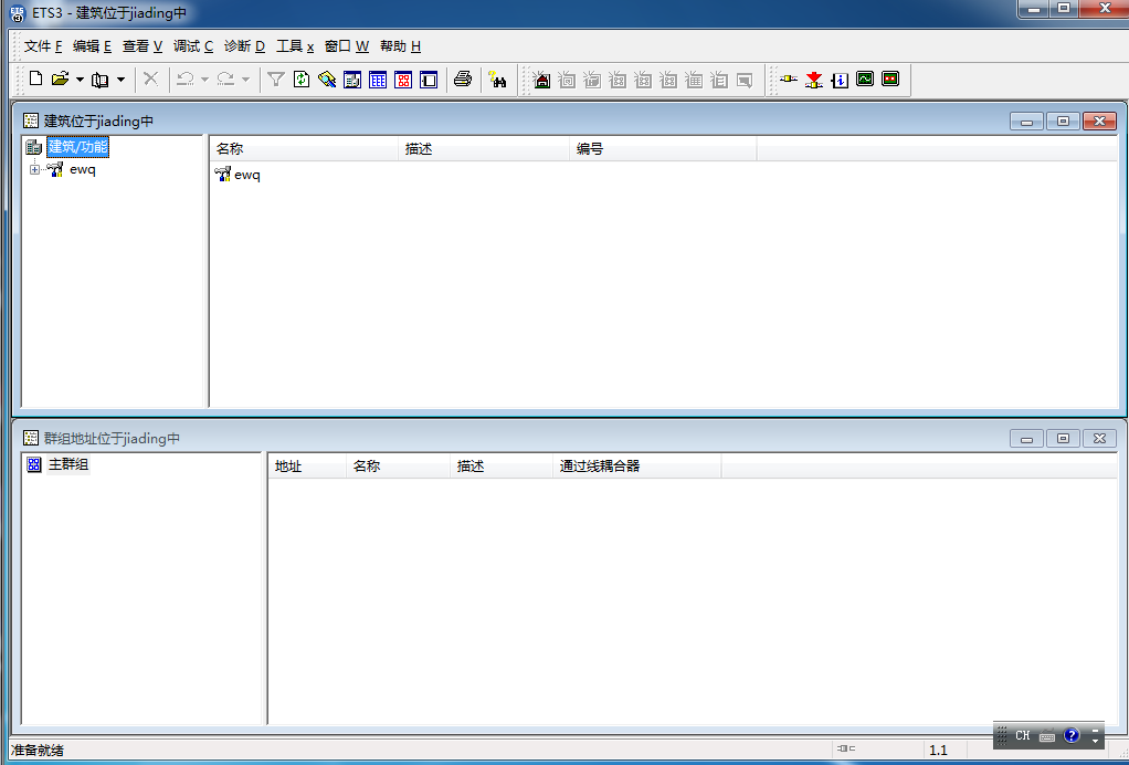 Qt MDI Window开发_qt 遍历mdiarea激活某个subwindow-CSDN博客