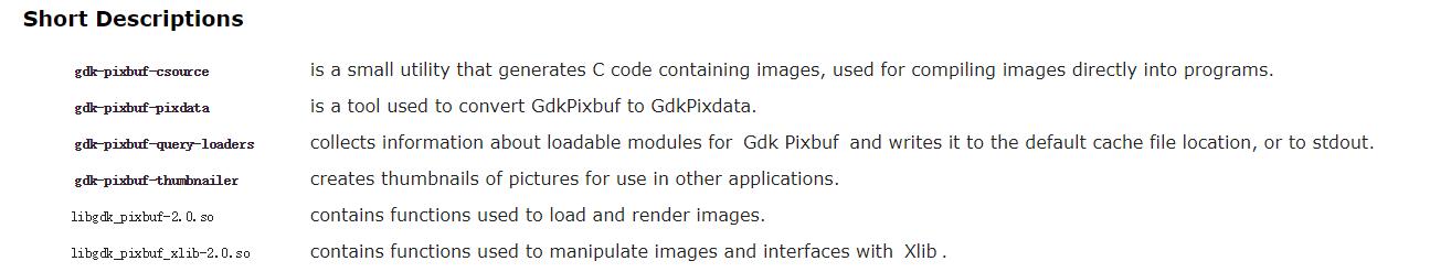 解决问题帖--交叉编译gdk-pixbuf之loaders.cache_gdk-pixbuf-2.0 找不到问题-CSDN博客