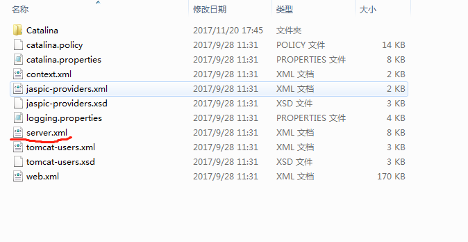 Web前端项目tomcat配置域名映射到服务器 域名配置在tomcat内 Csdn博客