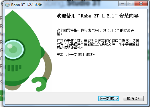 robomongo安装与使用_robomongo-1.0.0-rcl-darwin-CSDN博客