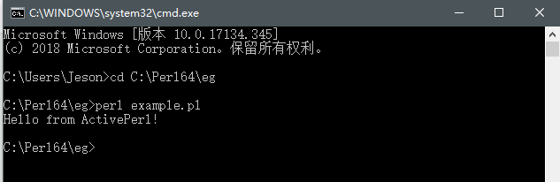 详解win10 64位系统下是如何安装openssl 及通过openssl工具生成rsa的公钥和私钥winidows安装openssl步骤 