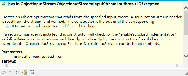 关于Java中Socket通信时使用ObjectInputStream与ObjectOutputStream的顺序问题-CSDN博客