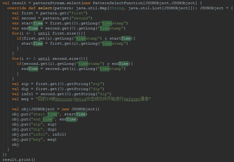 Apache Flink CEP学习总结_aftermatchskipstrategy.skippastlastevent()-CSDN博客