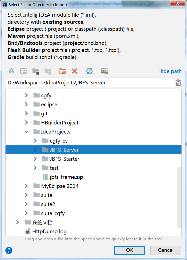IntelliJ IDEA使用问题总结_pom.xml 不能使用source元素-CSDN博客