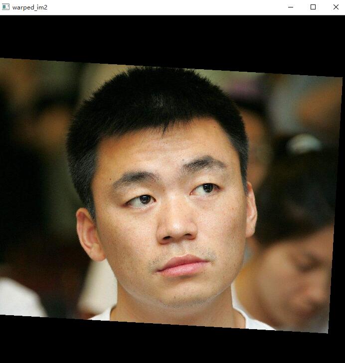 Pythondlibopencv实现图像人物换脸dlib 换脸 Csdn博客 