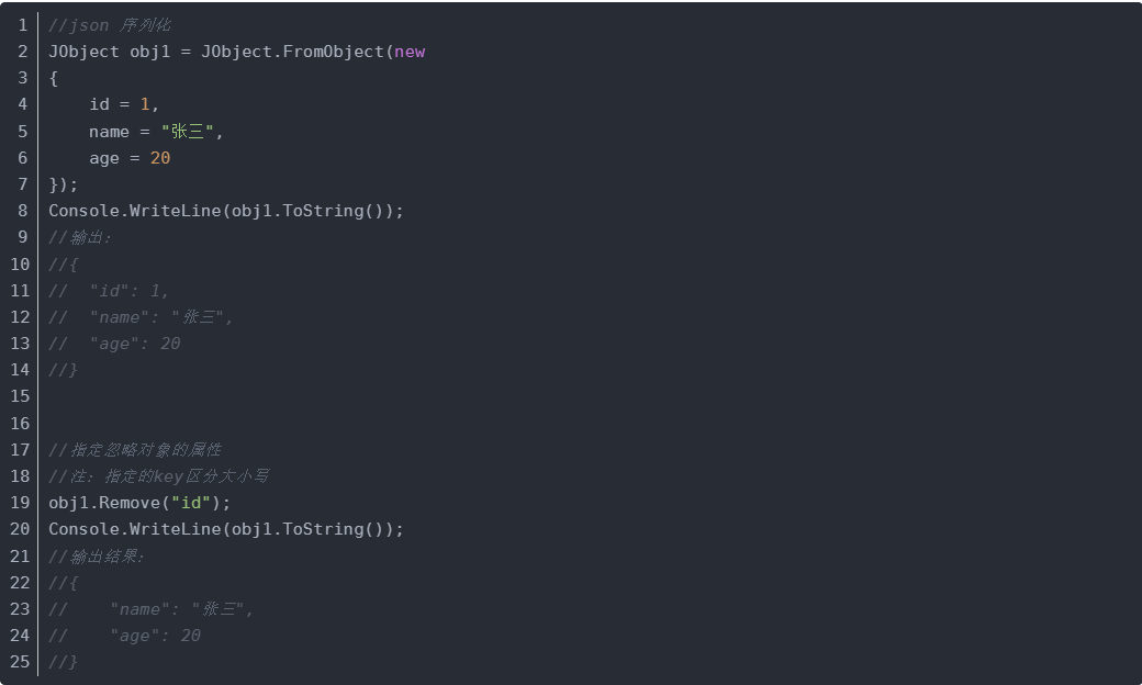 Newtonsoft.json Notes -JTOKEN, jobject, jarray detailed explanation ...