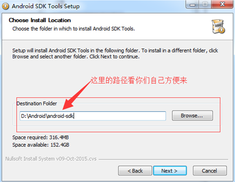 ADB & Logcat 工具使用环境配置_logcat 工具安装-CSDN博客