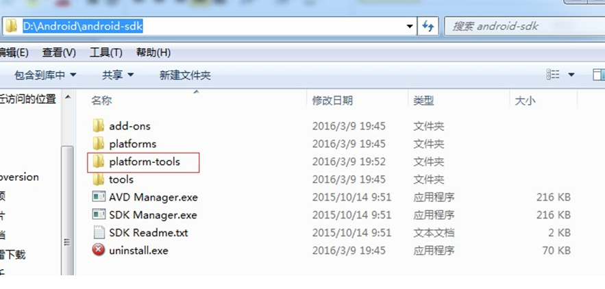 ADB & Logcat 工具使用环境配置_logcat 工具安装-CSDN博客