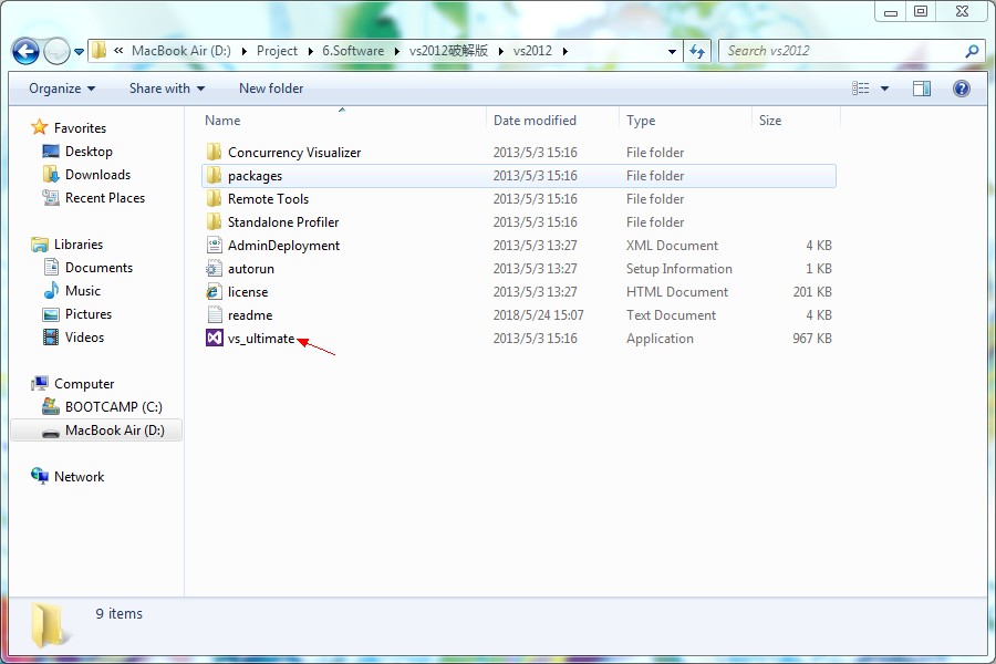 [Visual Studio] ”Visual Studio 2012 软件安装（带VS助手）“教程_vs 12 vc助手-CSDN博客