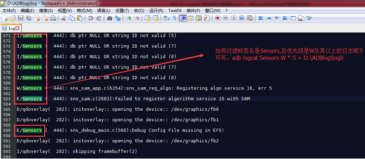 ADB & Logcat 工具使用环境配置_logcat 工具安装-CSDN博客