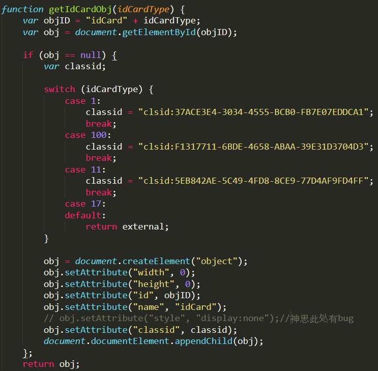 让Chrome/Firefox轻松兼容老旧的ActiveX，让访问硬件外设变得更友好_firefox activex-CSDN博客