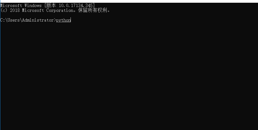 如何下载python编译器，以及python 编译器如何使用 图文详解如何从官网下载python编译器 Csdn博客 
