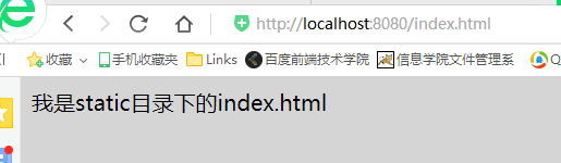 app.use(express.static('目录'))静态资源文件_app.use(express.static(staticfolder)) ;-CSDN博客