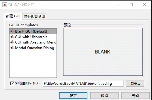 基于matlab的gui设计简易计算器题目 6基于 Matlab 的简易计算器 1 利用 Matlab Gui 设计实现一个图形用户 Csdn博客 0694