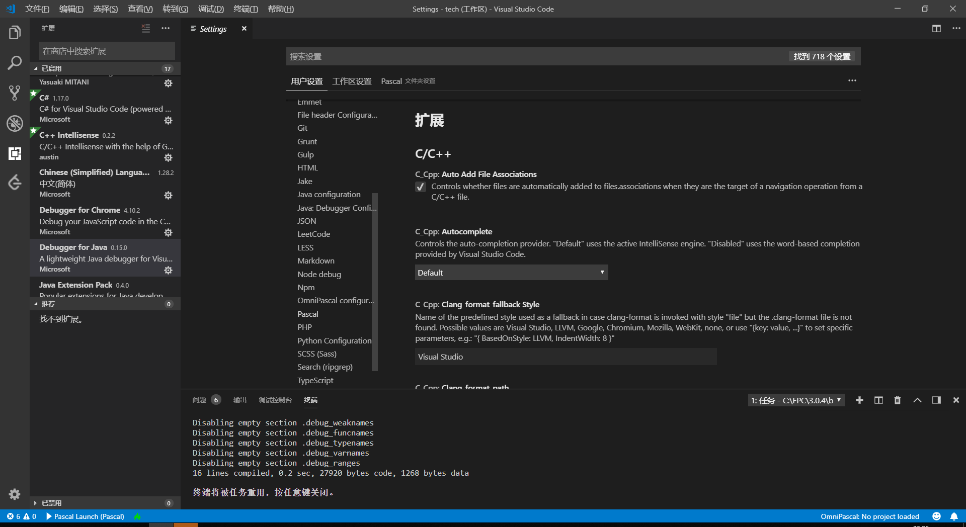 VS Code 配置Pascal使用环境（编译、调试）_pascal编译环境-CSDN博客