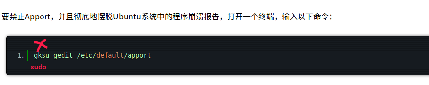 检测到系统程序出现问题（System program problem detected）？已解决！-CSDN博客